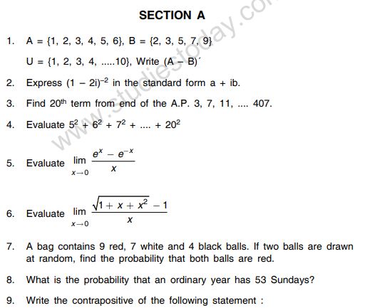CBSE Class 11 Mathematics Sample Paper Set 5